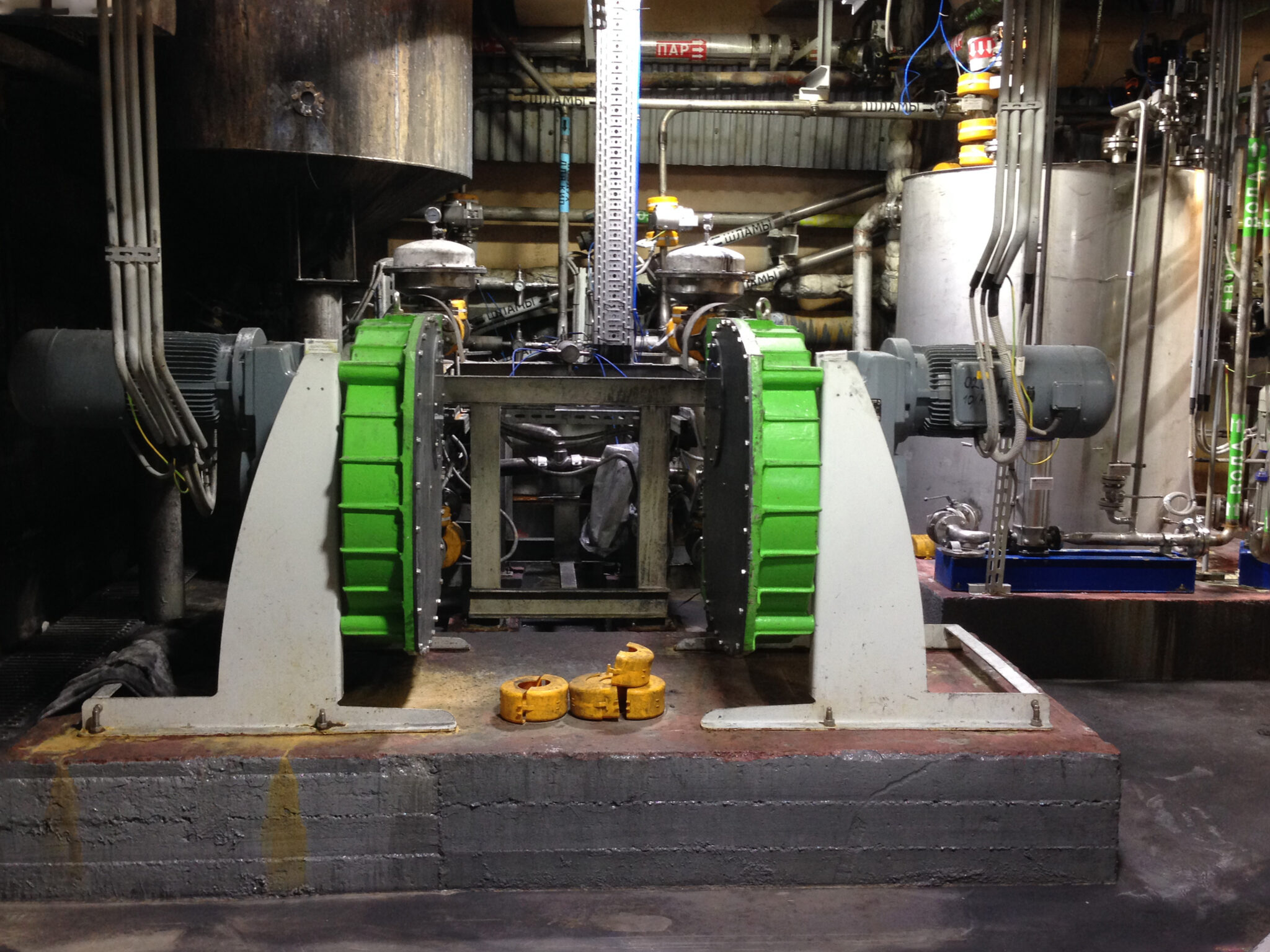 References - Engineering Dobersek